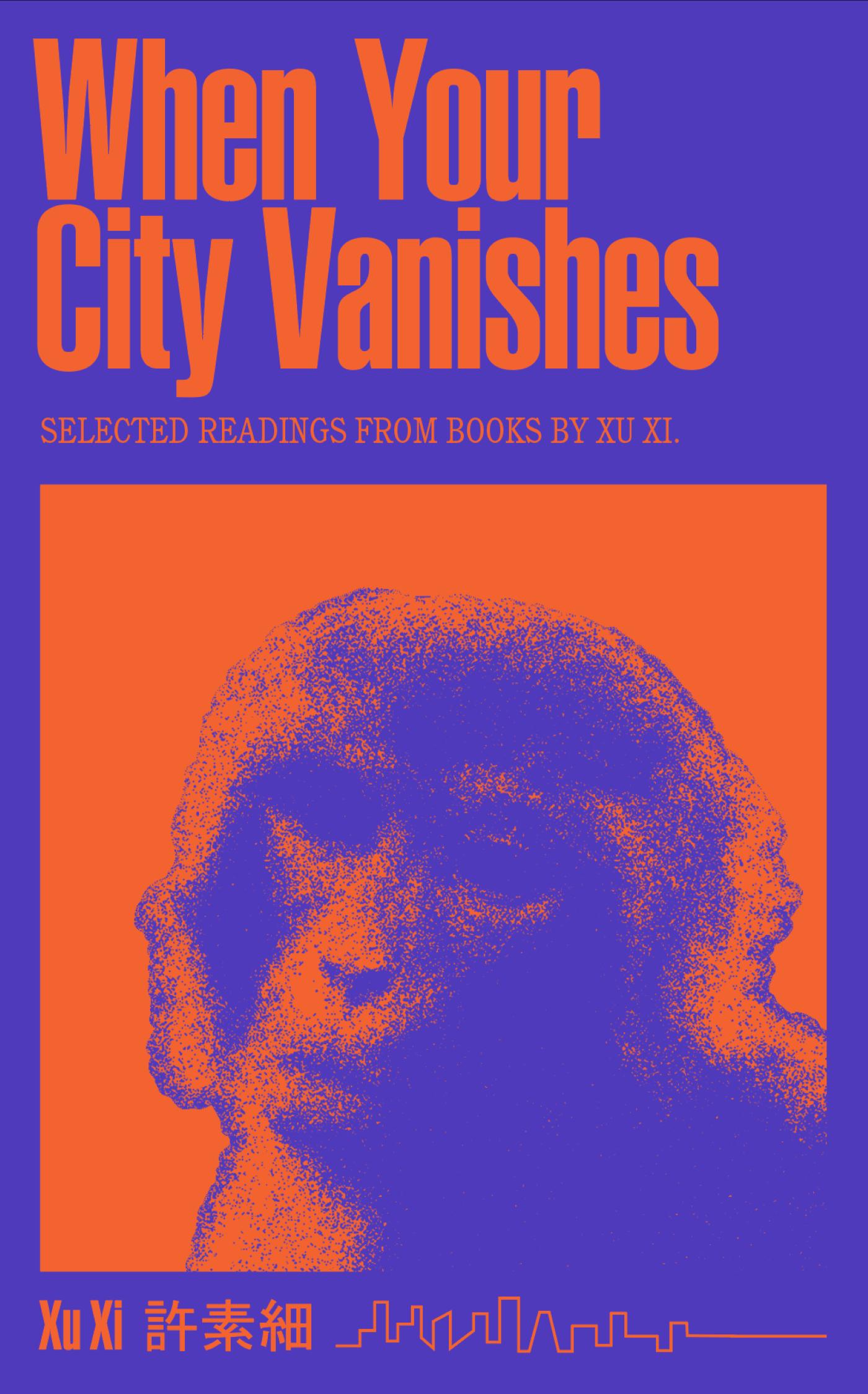 Smashwords – When Your City Vanishes – a book by Xu Xi