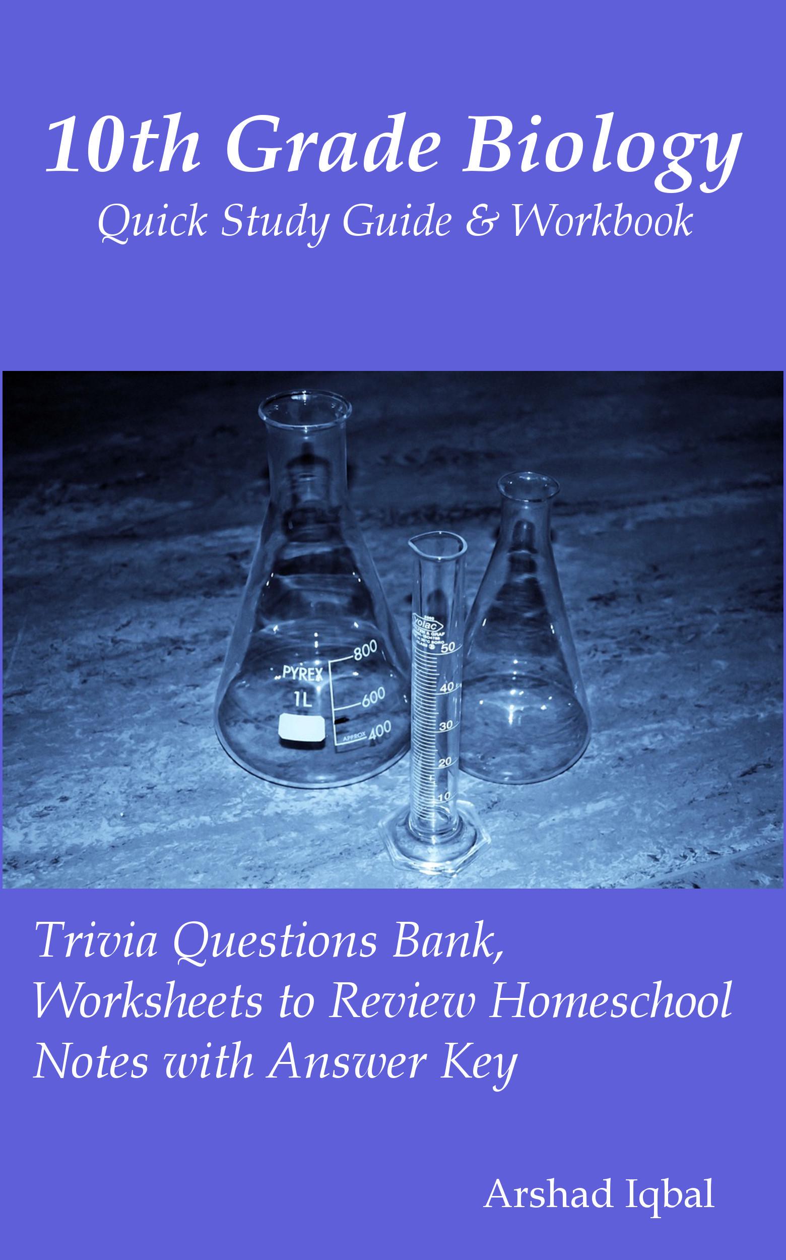 Smashwords 10th Grade Biology Quick Study Guide Workbook Trivia Smashwords 10th Grade Biology Quick Study Guide Workbook Trivia