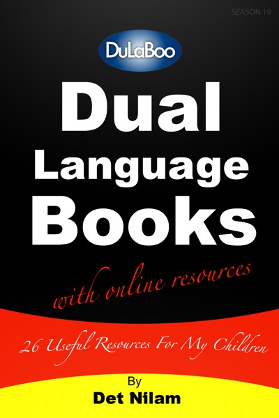 Smashwords – Dual Language Books for Children – a book by Det Nilam