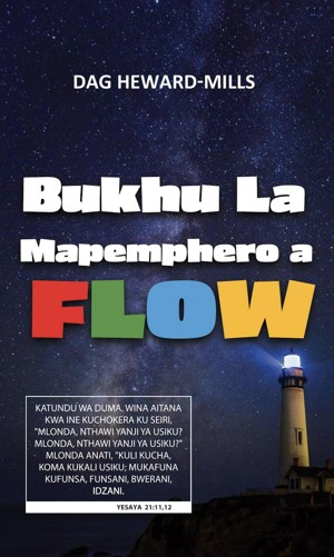 Smashwords – Bukhu La Mapemphero a Flow