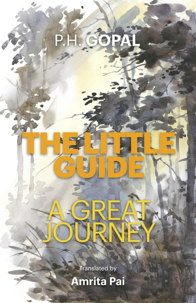 Smashwords – The Little Guide, a Great Journey – a book by P.H. Gopal