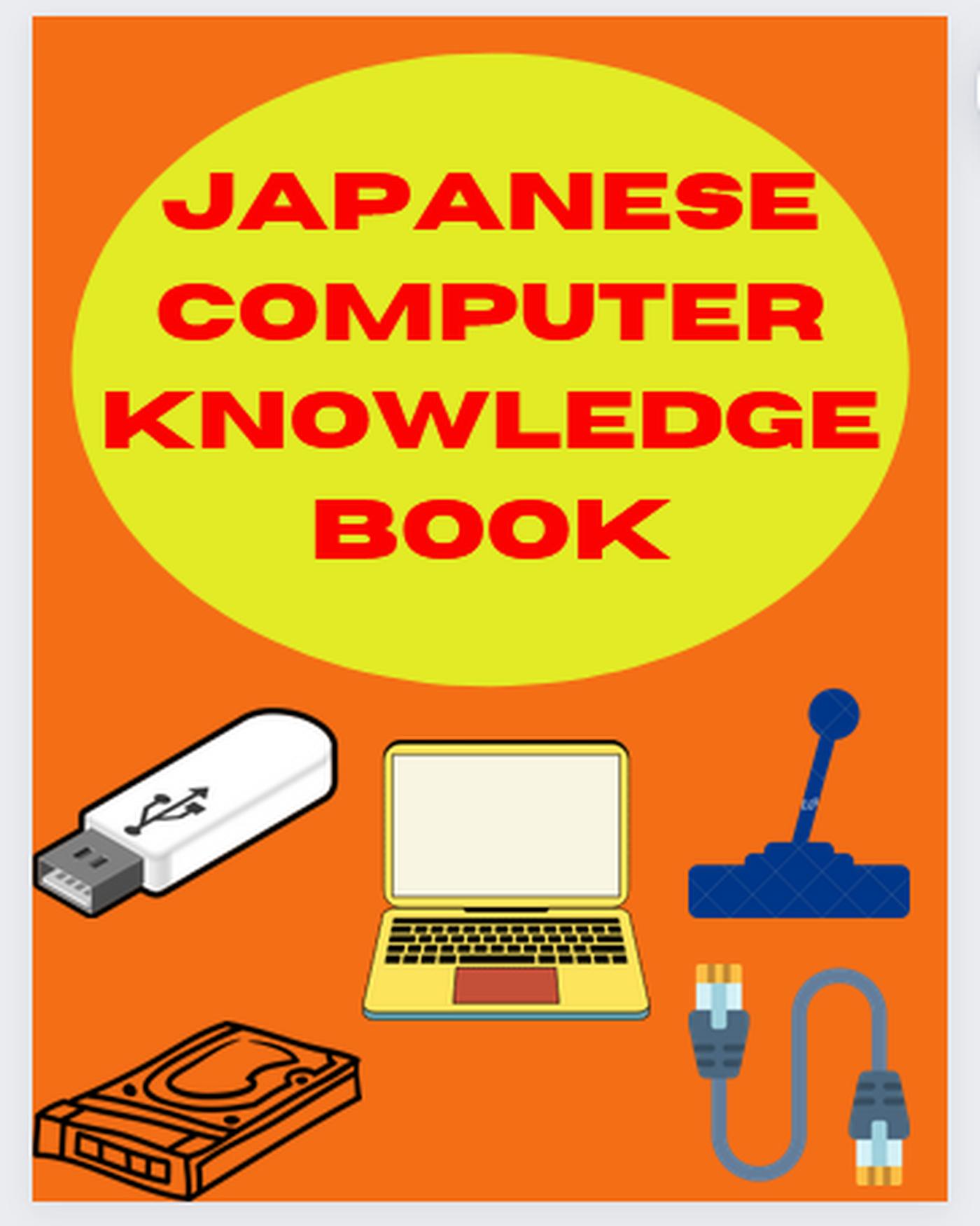 Smashwords – Japanese Computer Knowledge Book – a book by bobby singh