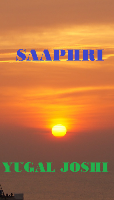 Smashwords – Saaphri – a book by Yugal Joshi