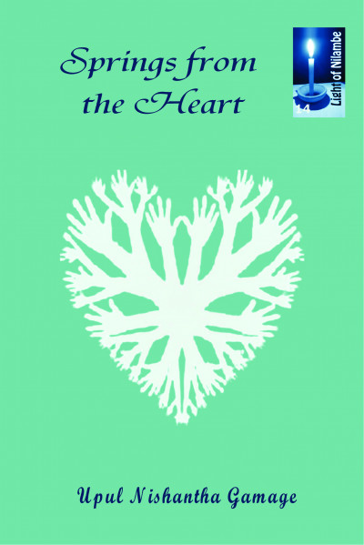 Smashwords – Springs from the Heart – a book by Upul Nishantha Gamage