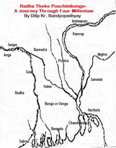 Smashwords – Radha Theke Poschimbongo - A journey Through Four ...