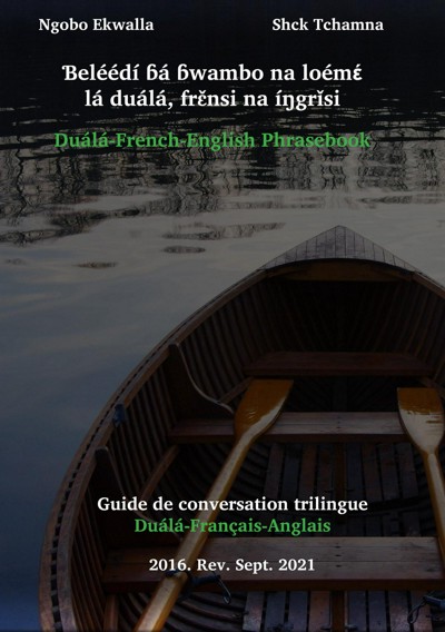 Smashwords – Duala-French-English Phrasebook – a book by Ngobo Ekwalla ...