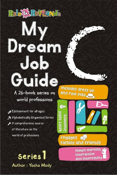 Smashwords – My Dream Job Guide C – a book by Yesha Mody