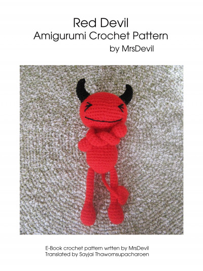 Smashwords – Red Devil Amigurumi Crochet Pattern – a book by MrsDevil