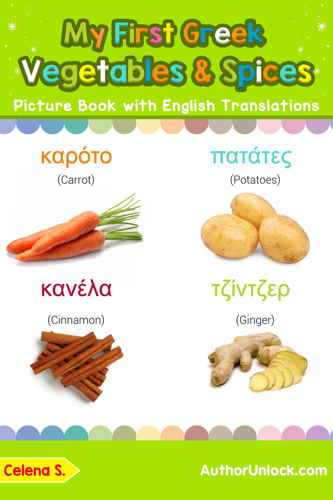 Smashwords – My First Greek Vegetables & Spices Picture Book with ...