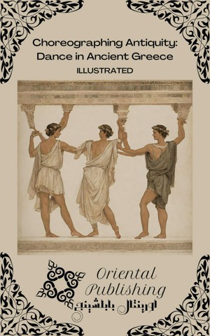 Smashwords – Choreographing Antiquity Dance in Ancient Greece
