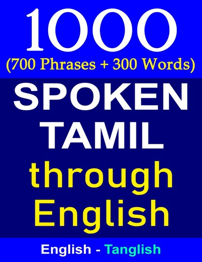 Smashwords – 1000 Tamil Phrases & Words - Spoken Tamil Through English ...