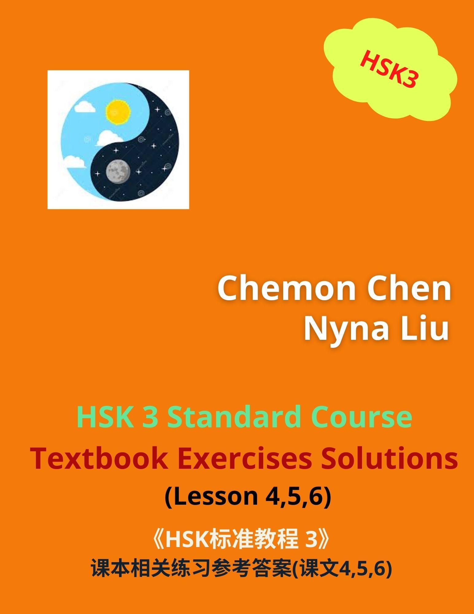 Smashwords – HSK 3 Standard Course Textbook Exercises Solutions (Lesson ...