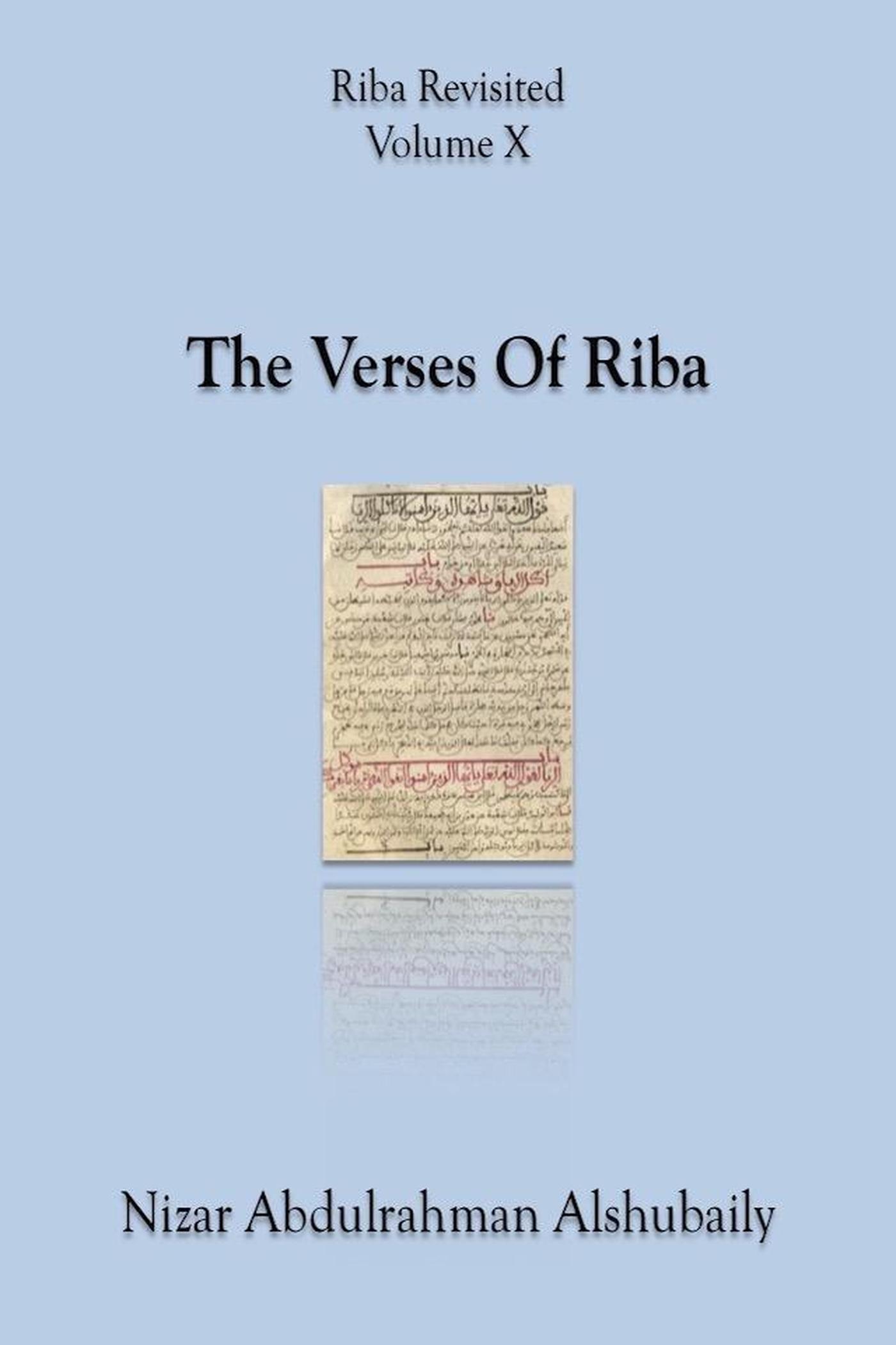 Smashwords – The Verses Of Riba – a book by Nizar Alshubaily