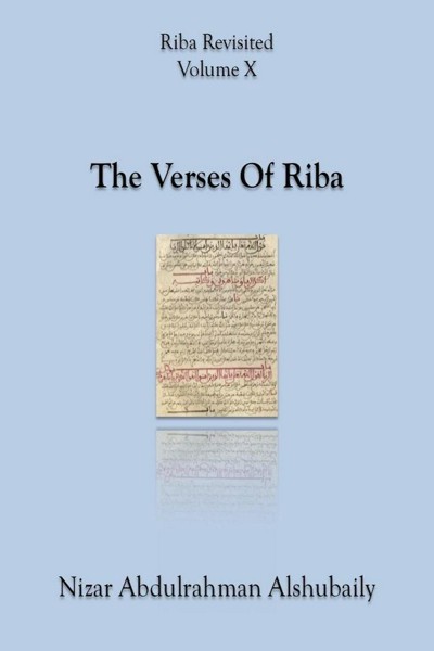 Smashwords – The Verses Of Riba – a book by Nizar Alshubaily