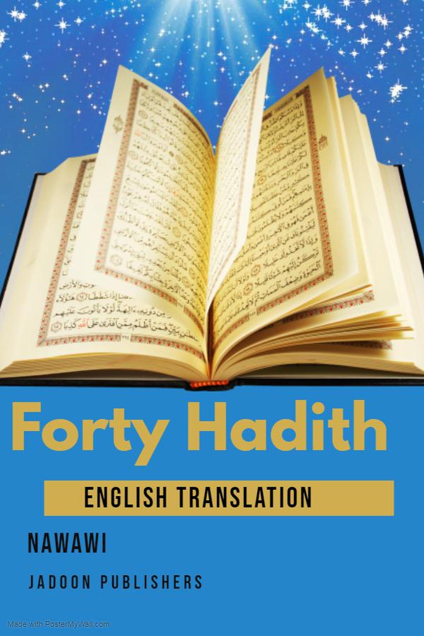 Smashwords – Forty Hadith – a book by Jadoon Publishers