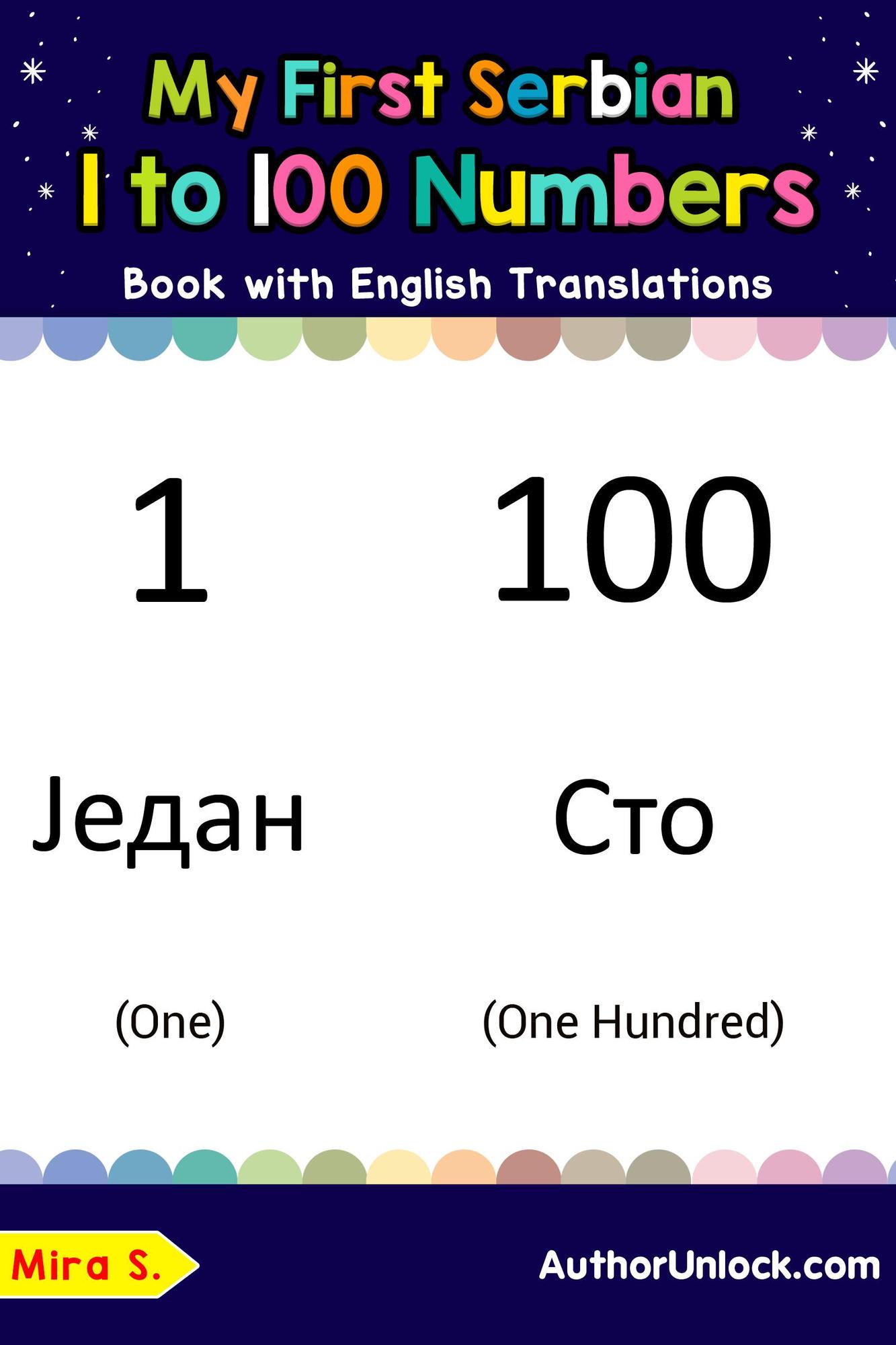 Smashwords – My First Serbian 1 to 100 Numbers Book with English ...