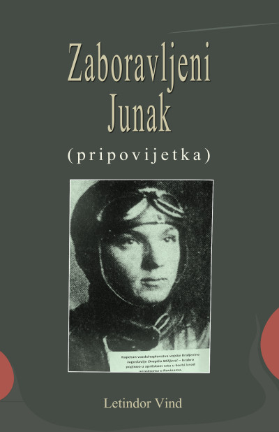 Smashwords – Zaboravljeni Junak - pripovijetka – a book by Aleksandar Vind