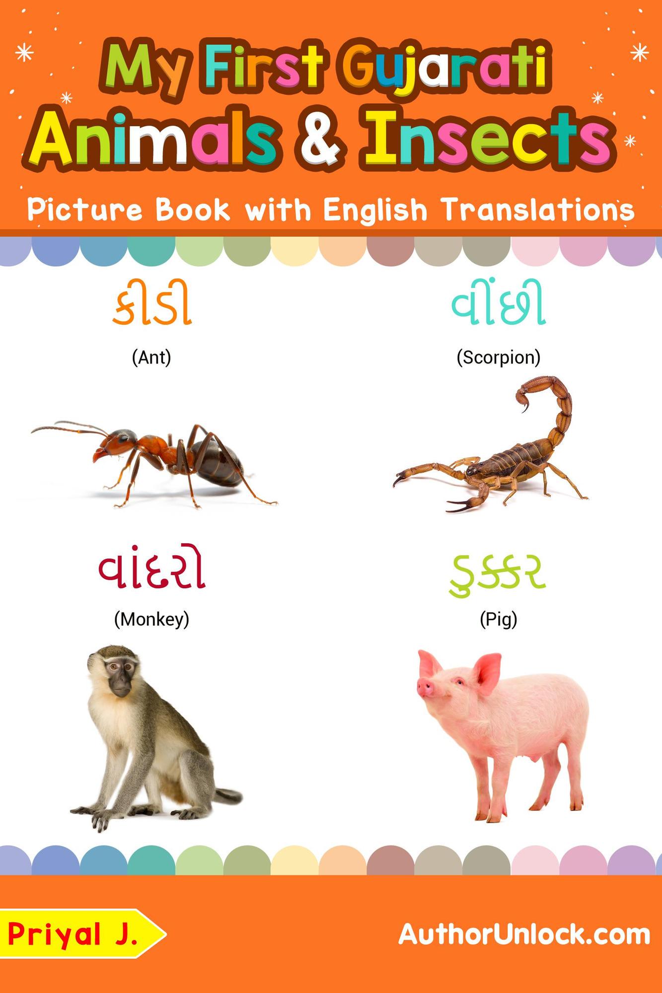Smashwords – My First Gujarati Animals & Insects Picture Book with ...