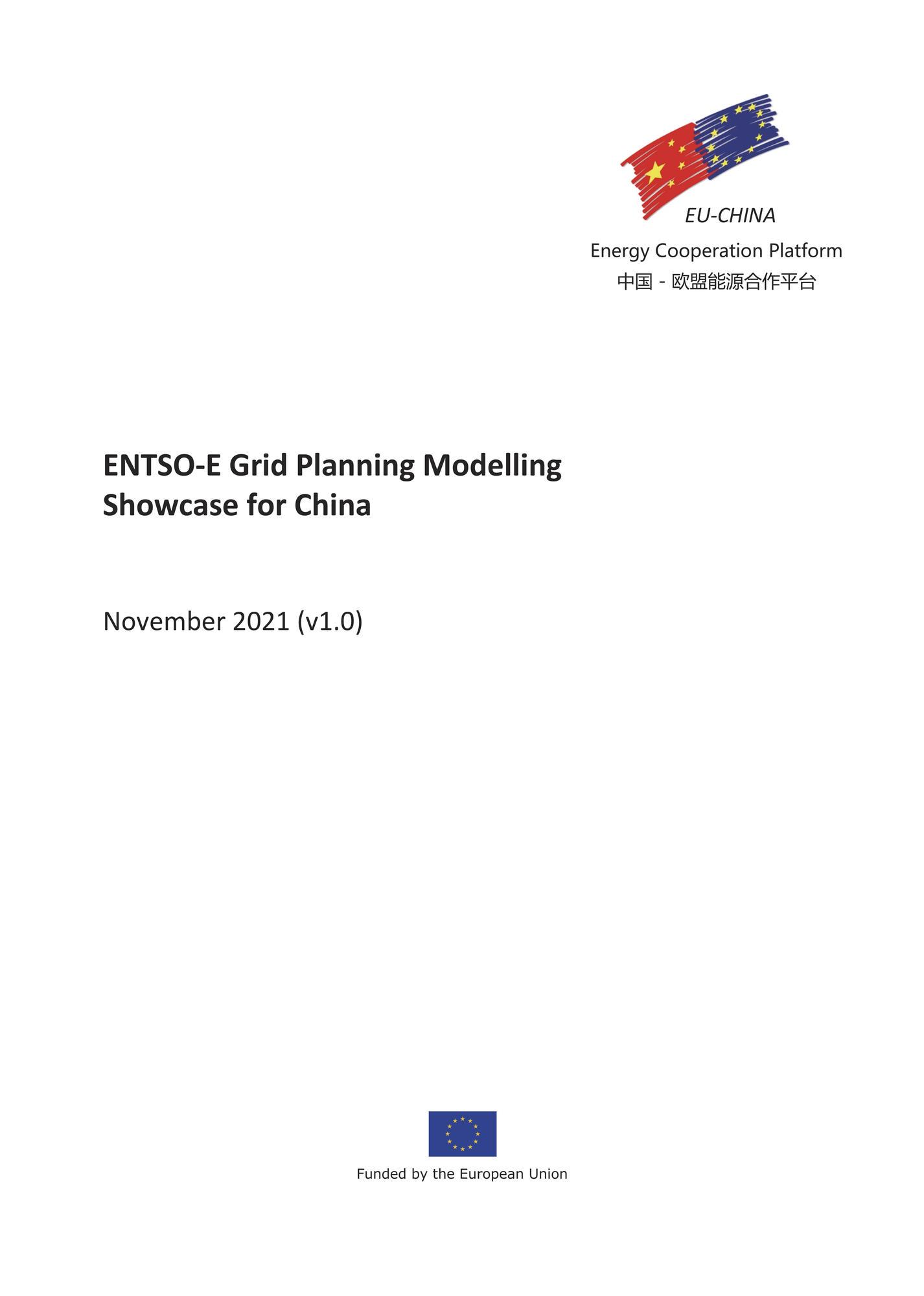 Smashwords – ENTSO-E Grid Planning Modelling Showcase for China – a ...