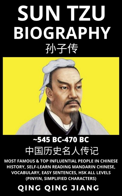 Smashwords – Sun Tzu Biography – Author of Sunzi's Art of War, Most ...