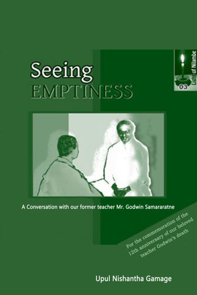 Smashwords – Seeing Emptiness – a book by Upul Nishantha Gamage
