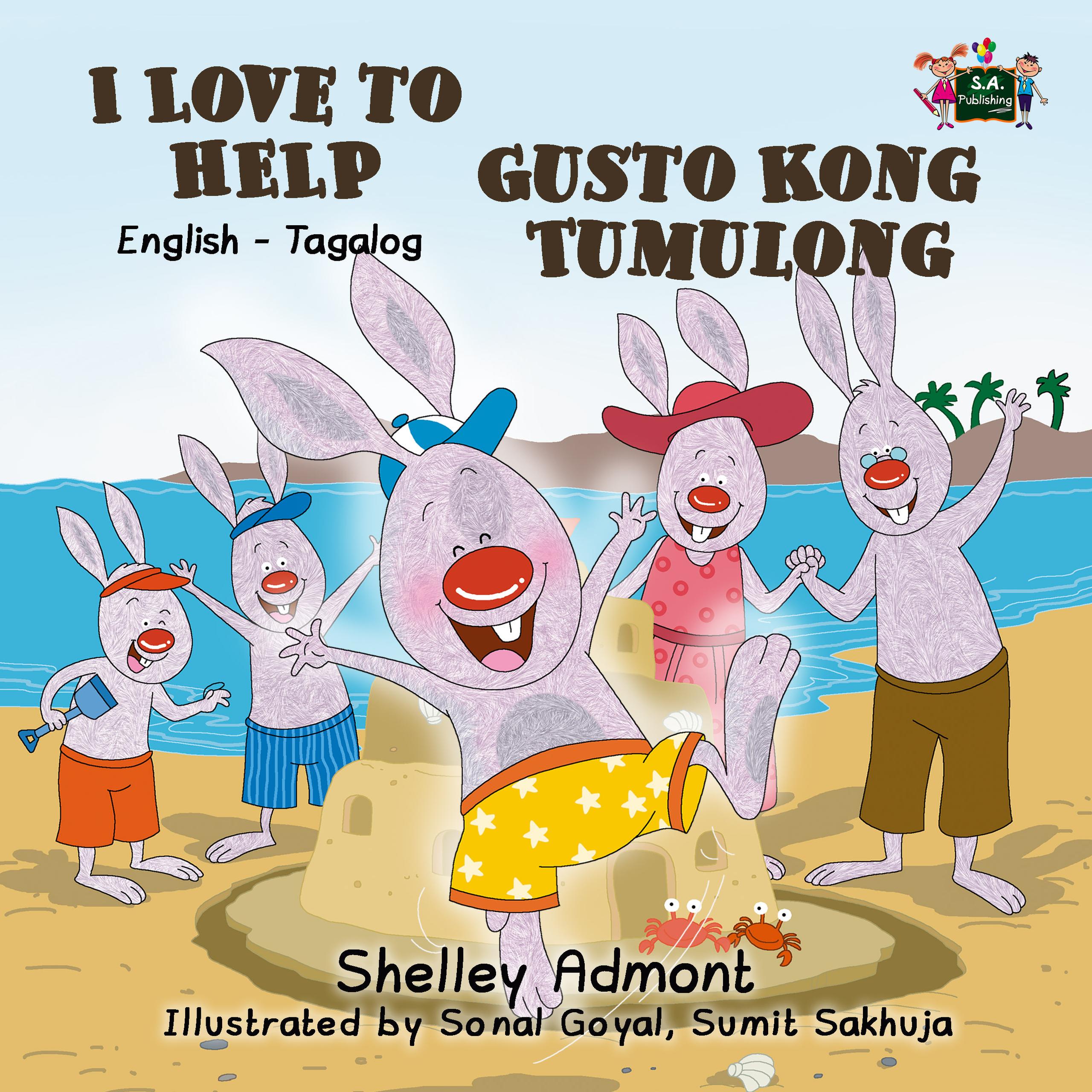 Smashwords – I Love to Help Gusto Kong Tumbling (Bilingual English ...