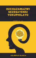 Smashwords – The Pastor with a Criminal Mind – a book by Celimpilo Dladla