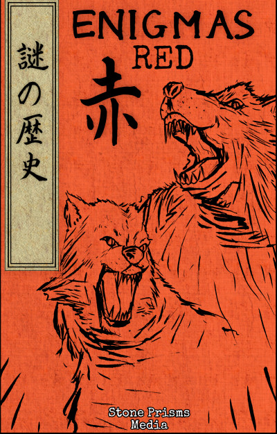 Smashwords – Enigmas Red 赤 – a book by Stone Prisms Media