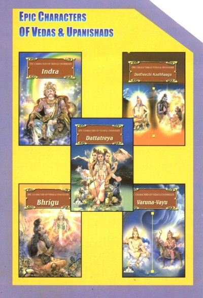 Smashwords – Epic Characters of Vedas & Upanishads – a book by L ...