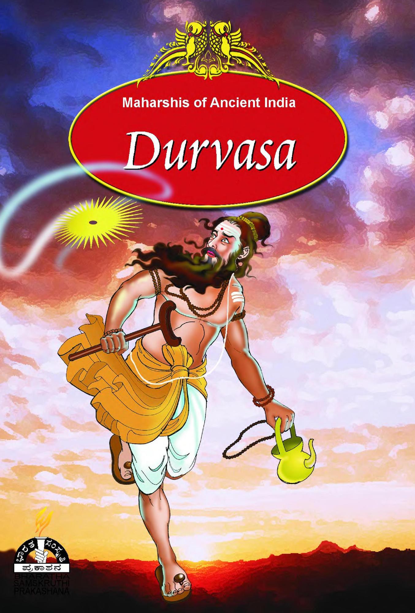 Smashwords – Durvasa – a book by Smt. T.N. Saraswati