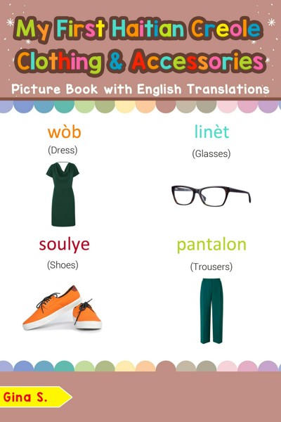 Smashwords – My First Haitian Creole Clothing & Accessories Picture ...
