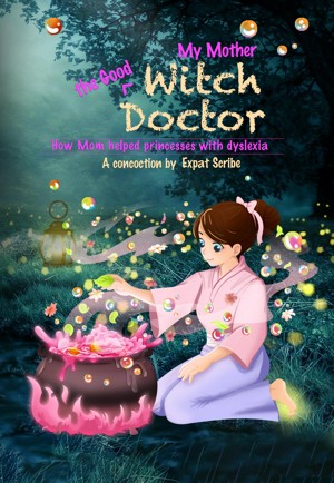 Smashwords – My Mother, the Good Witch Doctor