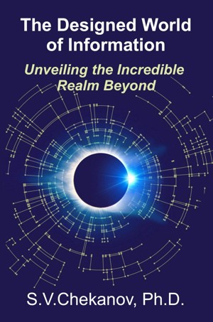 Smashwords – The Designed World of Information: Unveiling the Incredible Realm Beyond