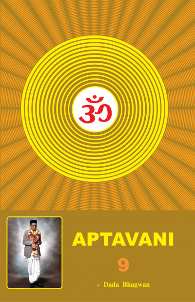 Smashwords – Aptavani-9 – a book by Dada Bhagwan & Dr. Niruben Amin
