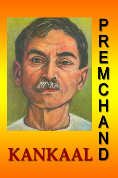 Smashwords – Kankaal (Hindi) – a book by Premchand