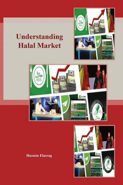 Smashwords – Understanding Halal Market – a book by Hussein Elasrag
