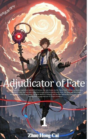 Smashwords – Adjudicator of Fate