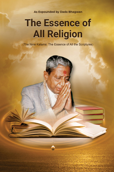 Smashwords – The Essence Of All Religion – a book by Dada Bhagwan & Dr ...