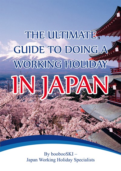 Smashwords – The Ultimate Guide to Doing a Working Holiday in Japan – a ...