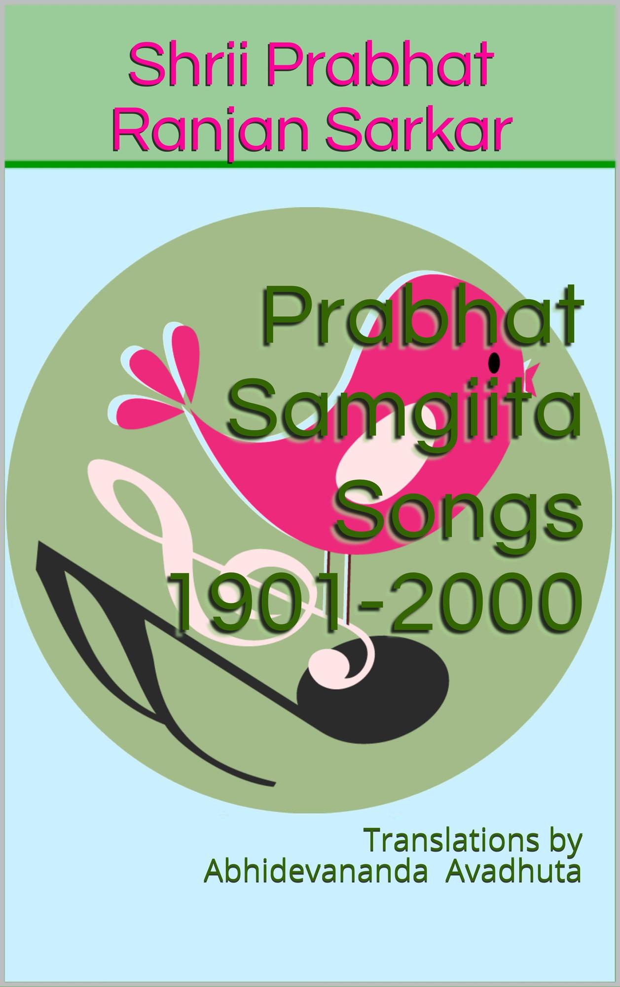 Smashwords – Prabhat Samgiita – Songs 1901-2000: Translations by ...
