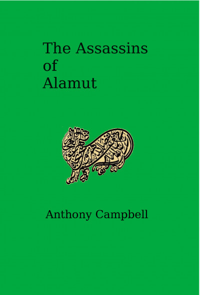 Smashwords – The Assassins of Alamut – a book by Anthony Campbell