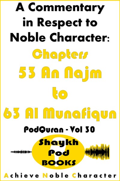 Smashwords – A Commentary in Respect to Noble Character: Chapters 53 An ...