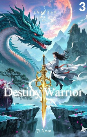 Smashwords – Destiny Warrior：Volume 3